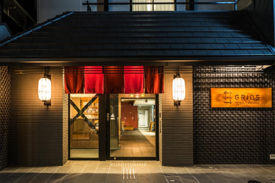 Best Hostels in Kyoto for All Kinds of Travellers - Hostelworld